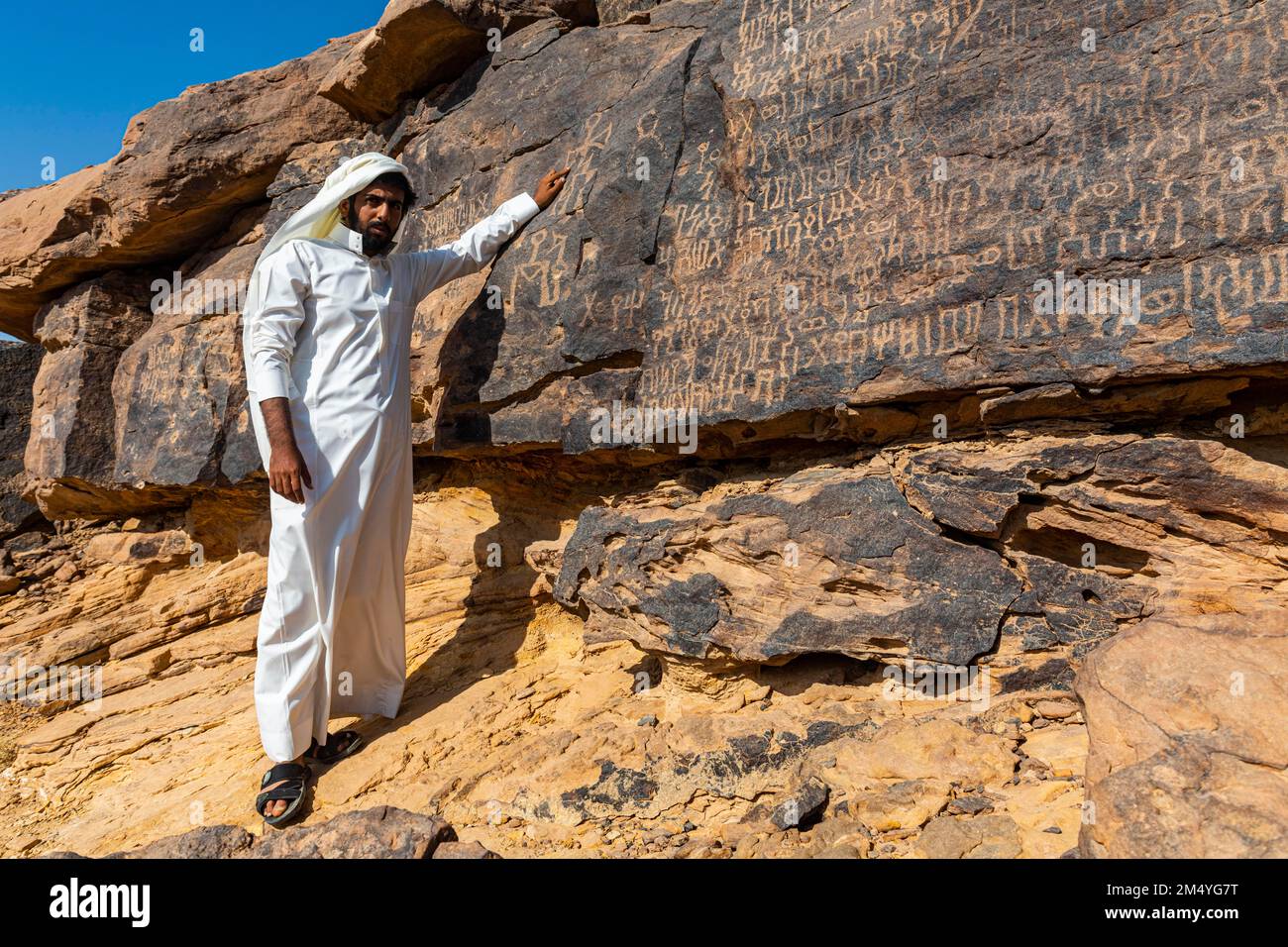 Unesco site Bir Hima Rock Petroglyphs and Inscriptions, Najran, Kingdom ...