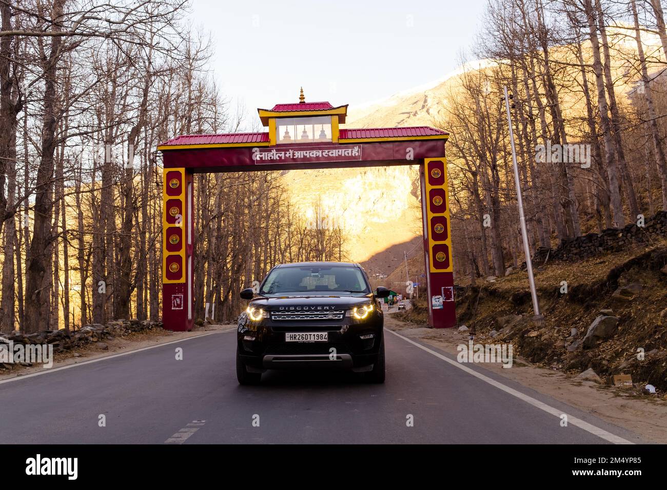 A luxury land rover discovery car in front of the entry gate Stock ...
