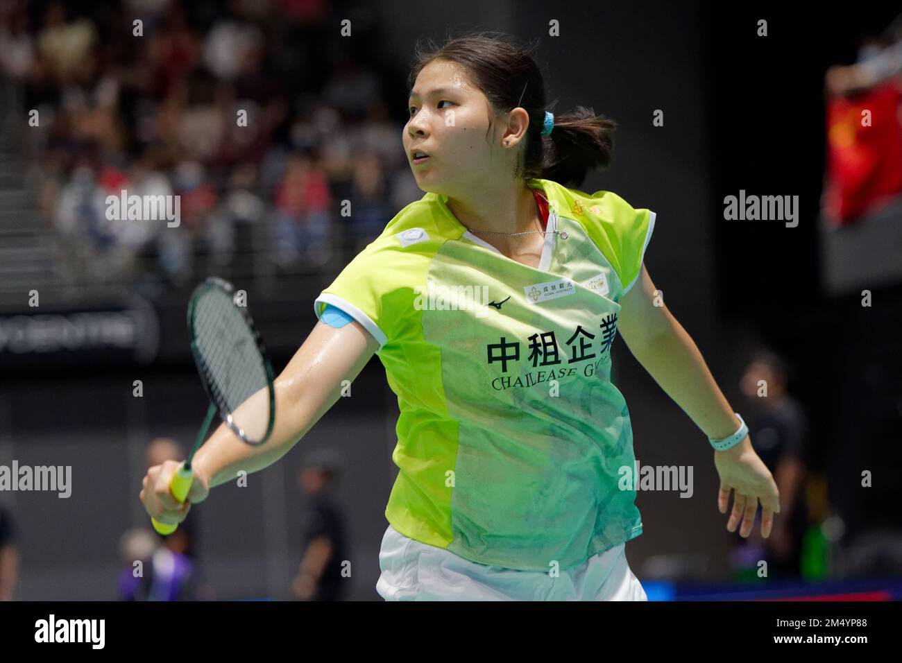 Tournament match action hi-res stock photography and images - Alamy