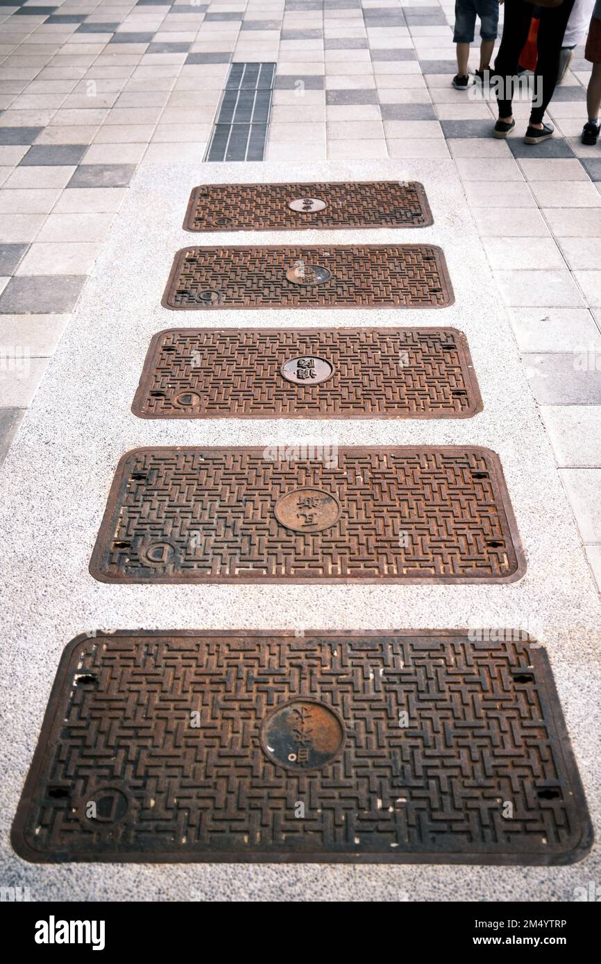 A ground with Chinese design Stock Photo - Alamy