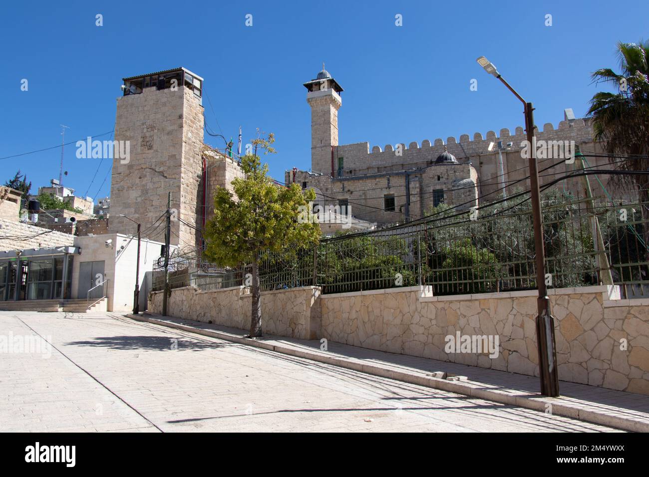 Hebron Al-Khalil city. The exterior view of the Cave of the Patriarchs ...