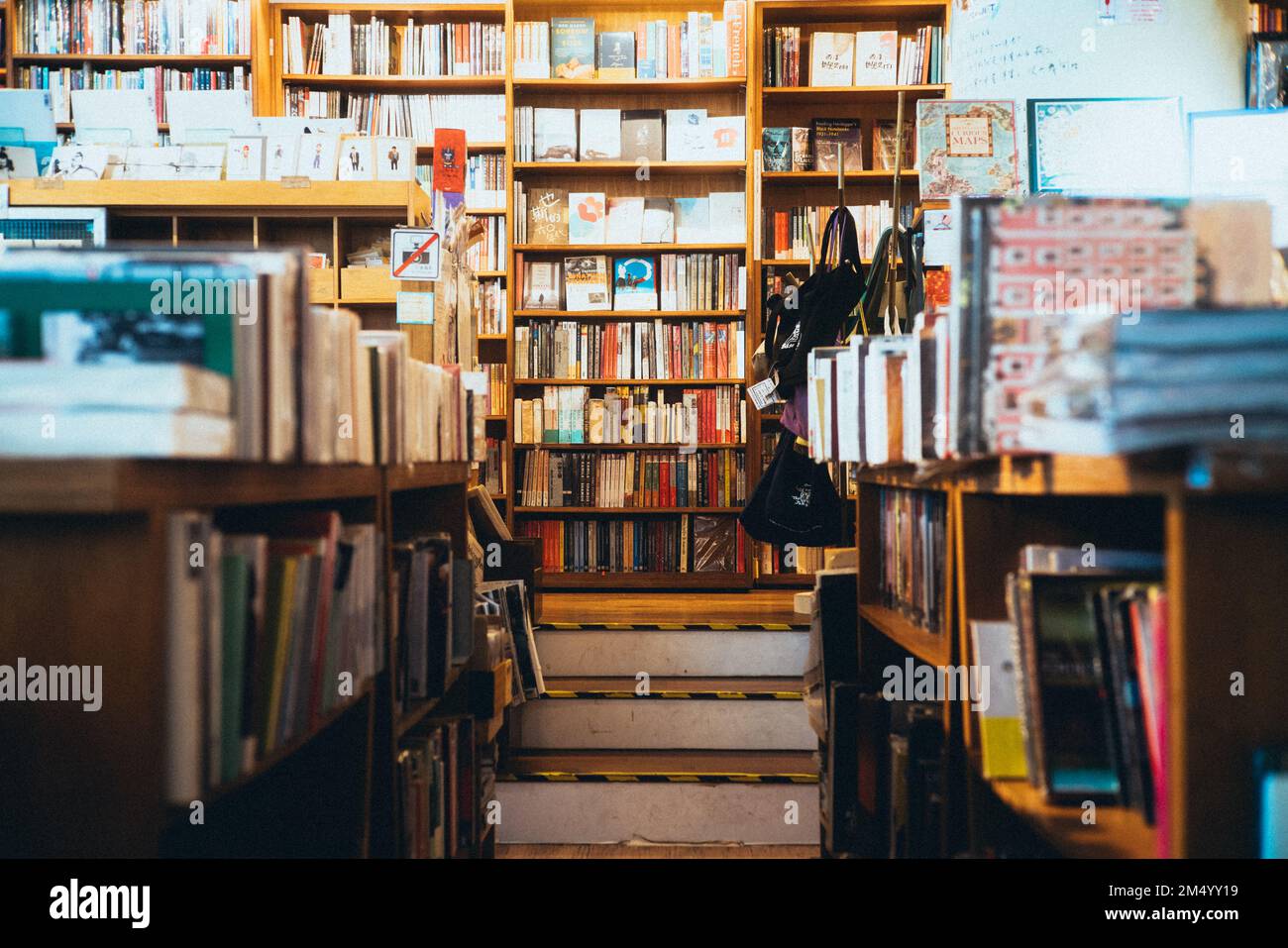 An interior of book store Stock Photo - Alamy