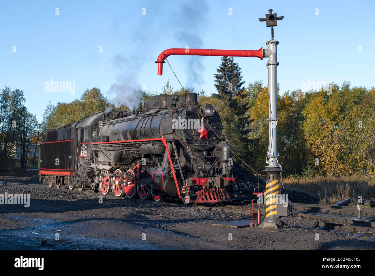 SORTAVALA, RUSSIA - OCTOBER 09, 2022: Water filling station and old ...