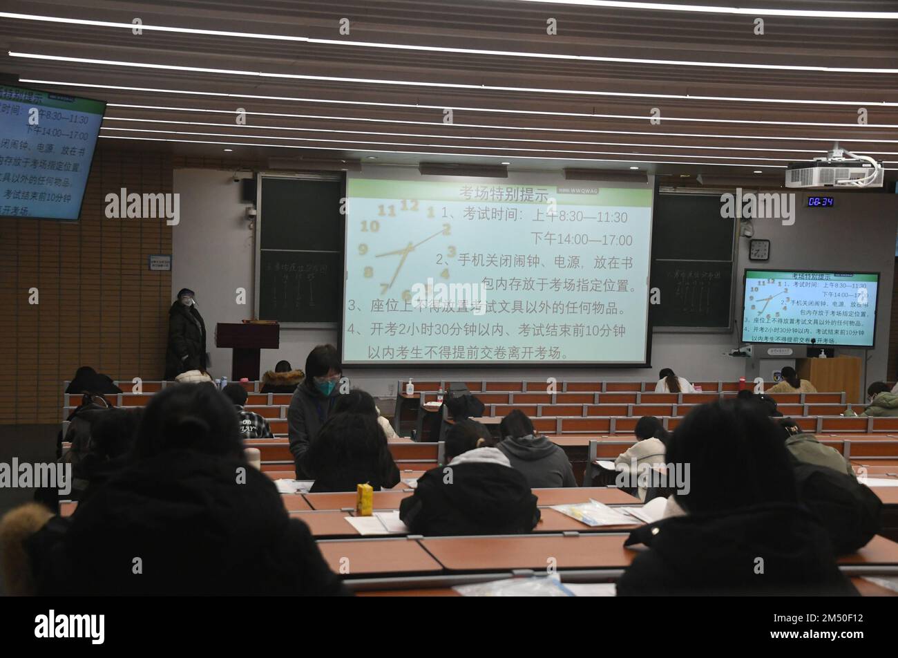 Beijing, China. 24th Dec, 2022. Examinees take the postgraduate ...