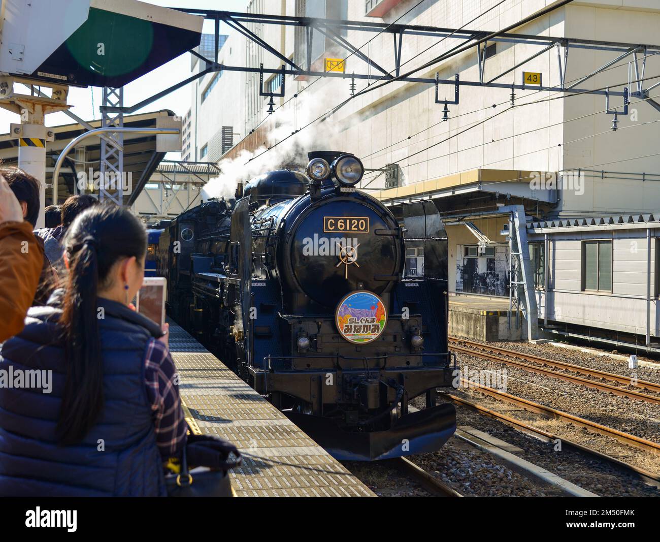 Gunma, Japan - Nov 9, 2019. A steam train carrying tourists in Gunma ...
