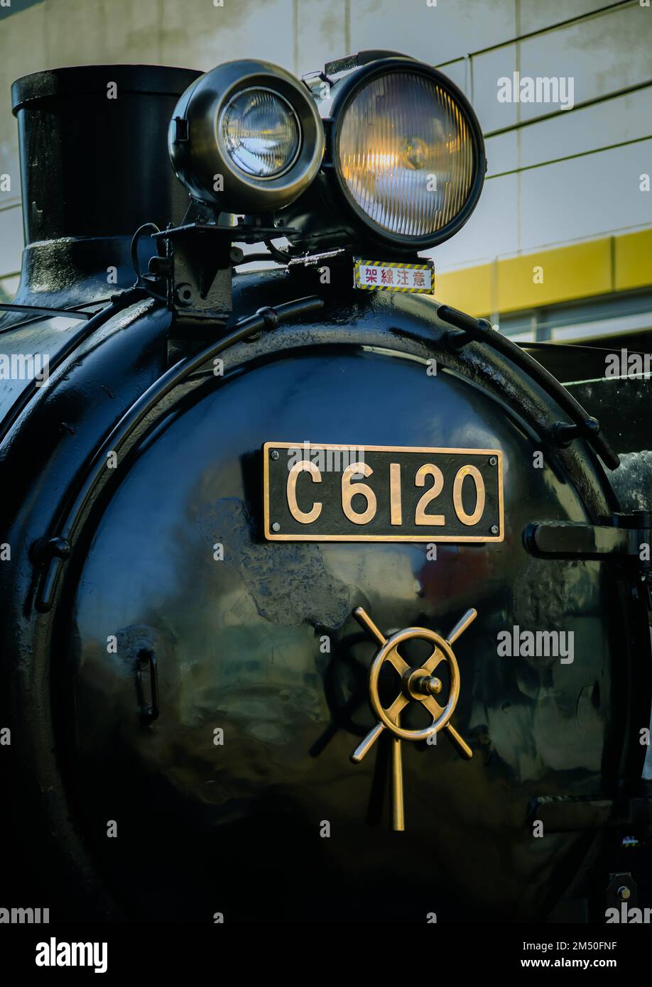 Gunma, Japan - Nov 9, 2019. Details of ancient train at station in ...