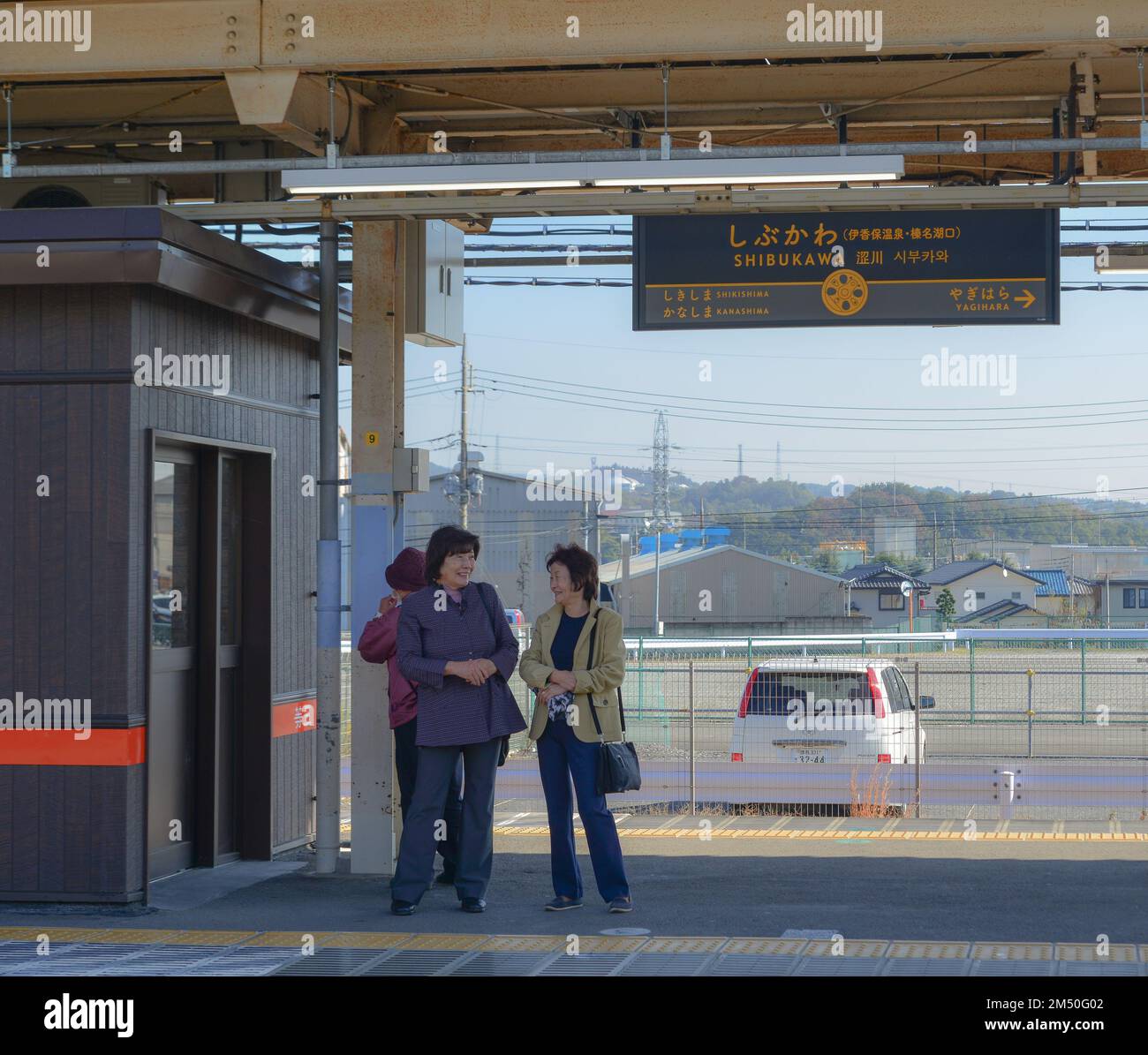 Gunma, Japan - Nov 9, 2019. Passengers waiting for the train at station ...
