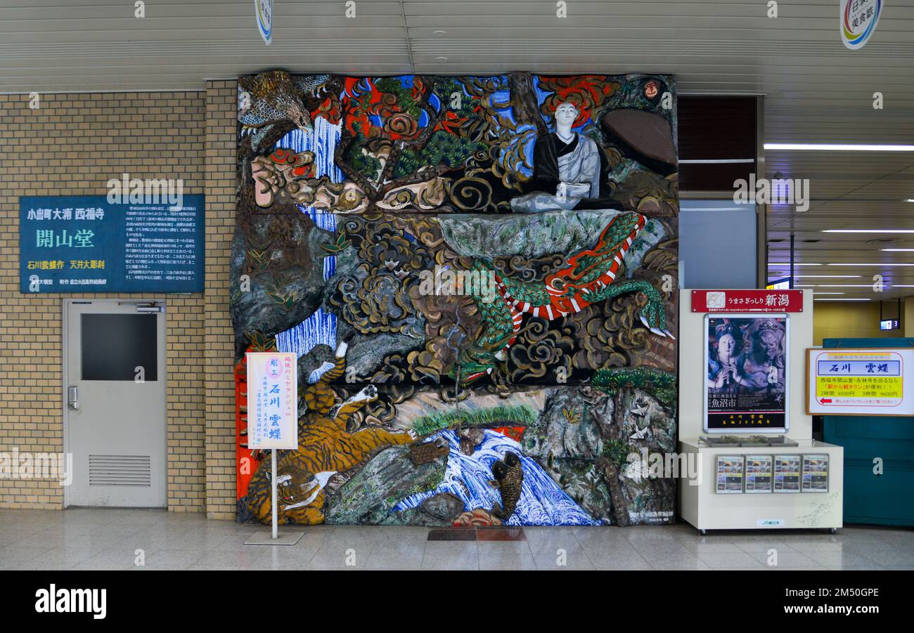 Niigata, Japan - Nov 9, 2019. Artistic relief of a Japanese myth ...