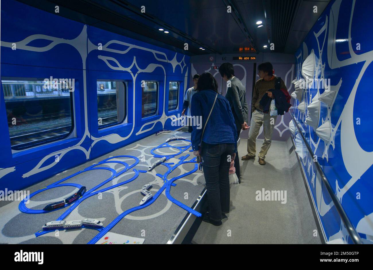 Gunma, Japan - Nov 9, 2019. Inside the luxury carriage of the Genbi ...