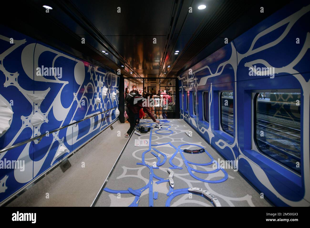 Gunma, Japan - Nov 9, 2019. Inside the luxury carriage of the Genbi ...