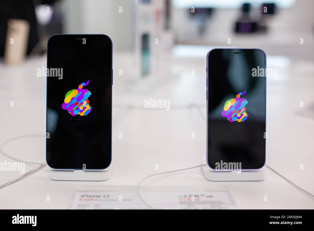 Apple iPhone 12 and Apple iPhone SE with Apple Logo on screen is sold ...