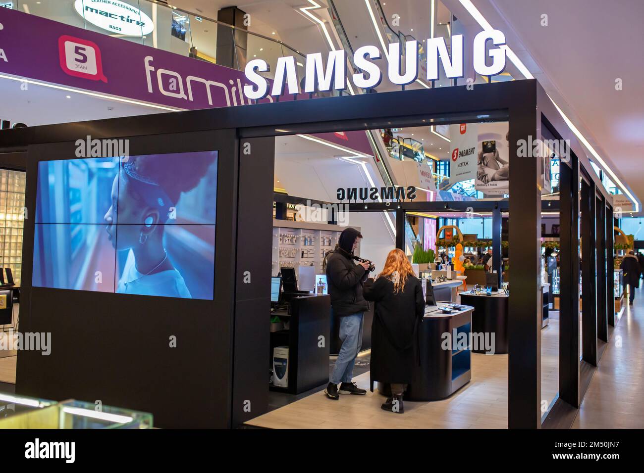Samsung store in the mall. Minsk, Belarus - February, 2022 Stock Photo - Alamy