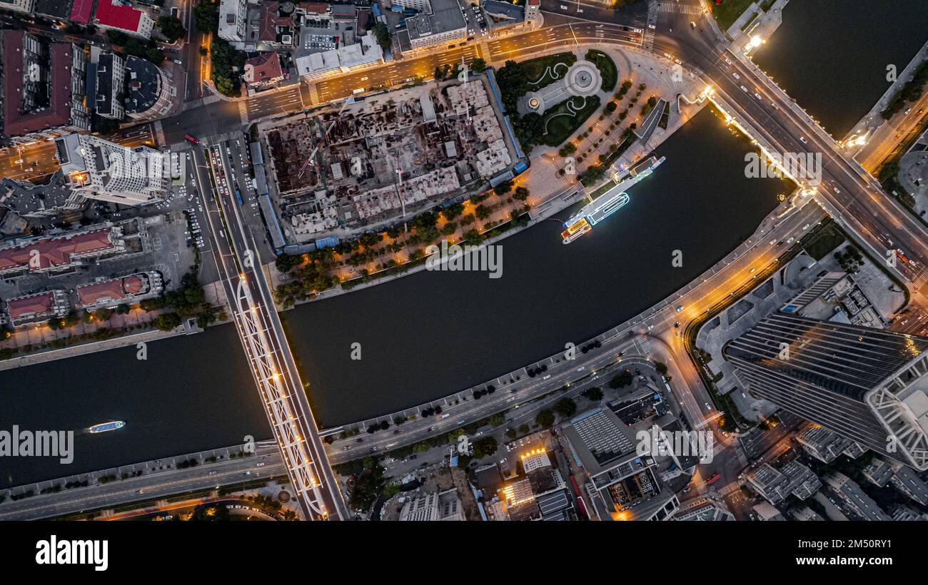 An aerial top view of the Progress Bridge and Bei'an Bridge on the ...
