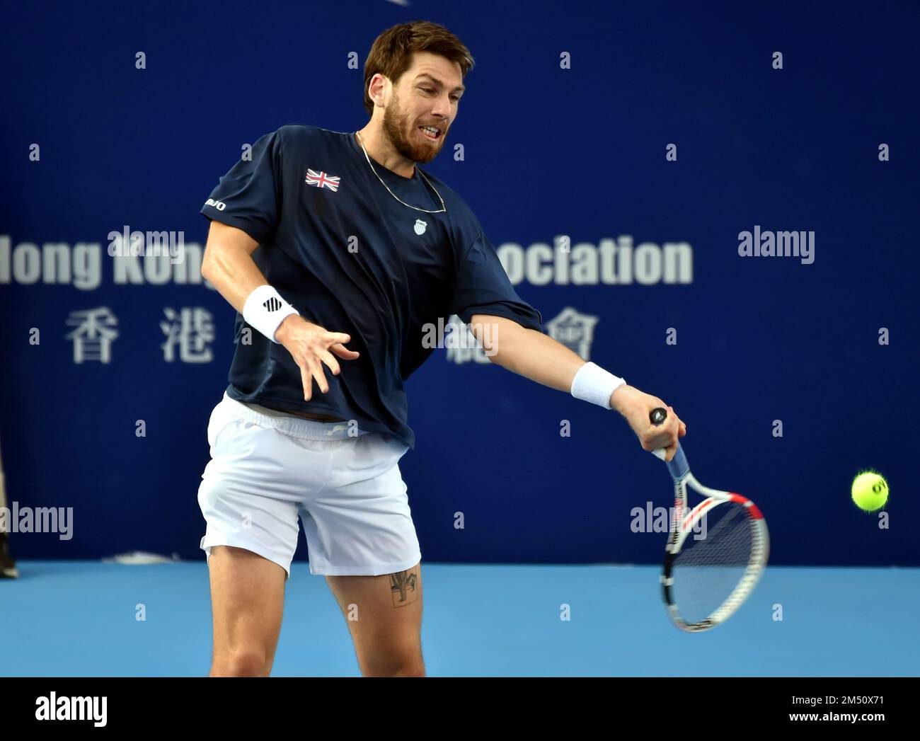 Hong Kong, China. 24th Dec, 2022. Cameron Norrie of Britain hits a ...