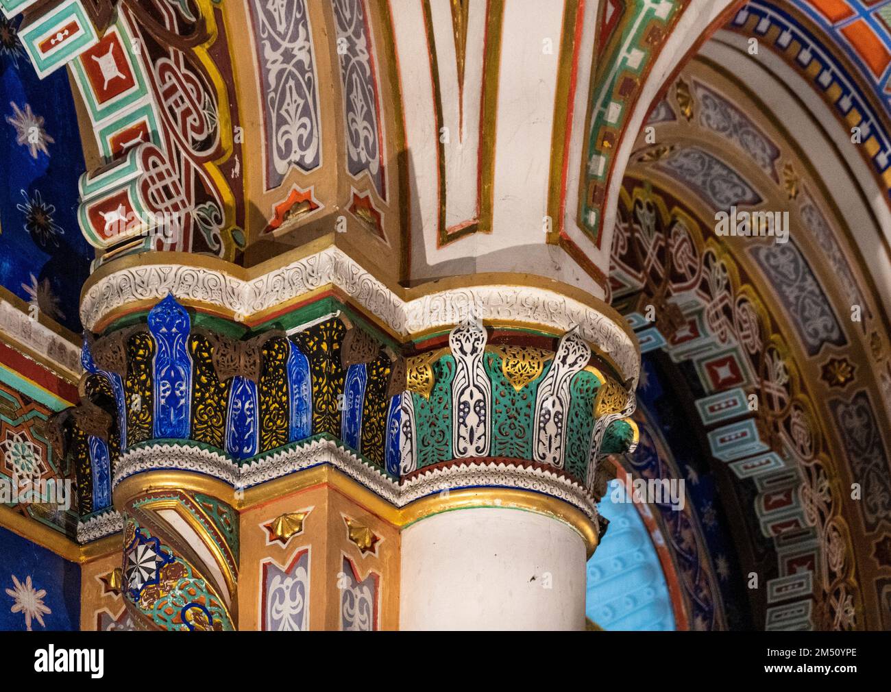 Byzantine room in Sammezzano Castle, 19th-century palace in Moorish ...