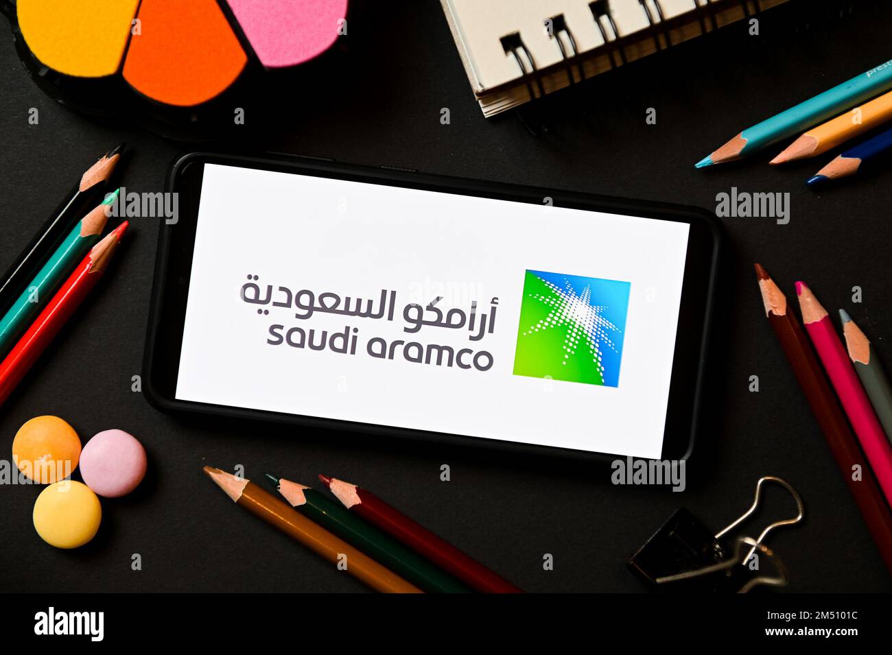 Aramco Logo