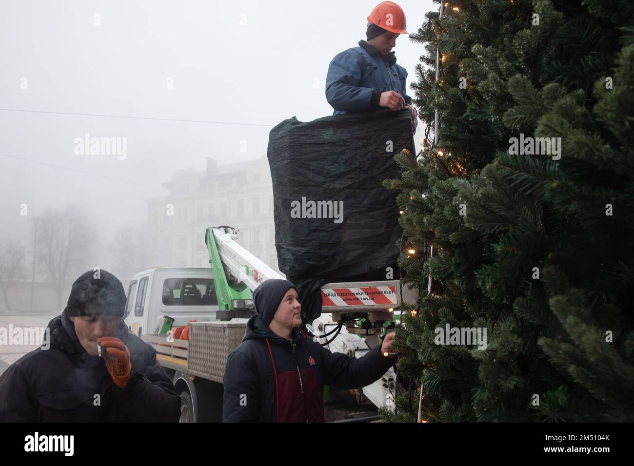 Ukrainian public holidays hi-res stock photography and images - Alamy