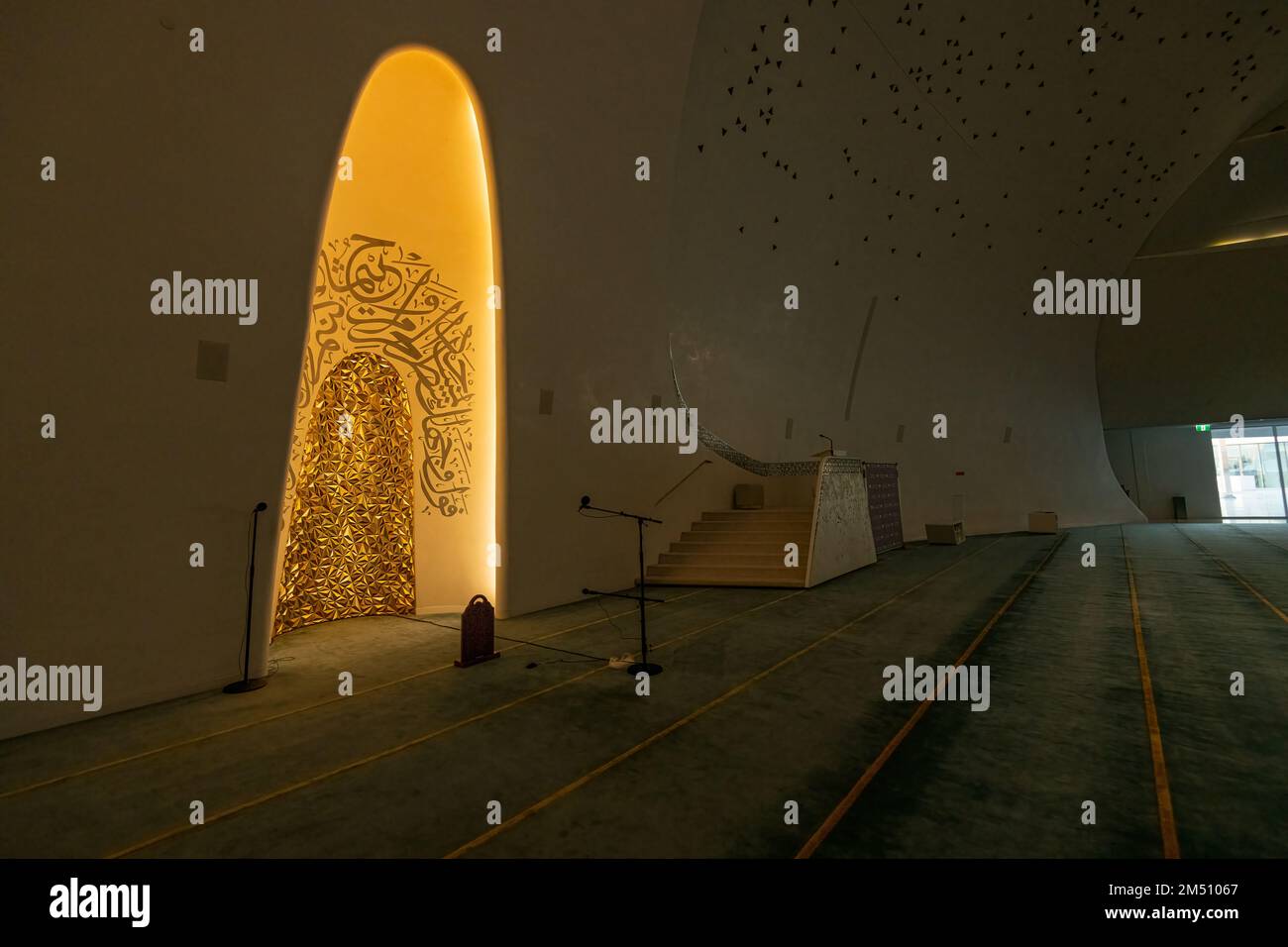 Beautiful architecture of Qatar Foundation Mosque inside view ...