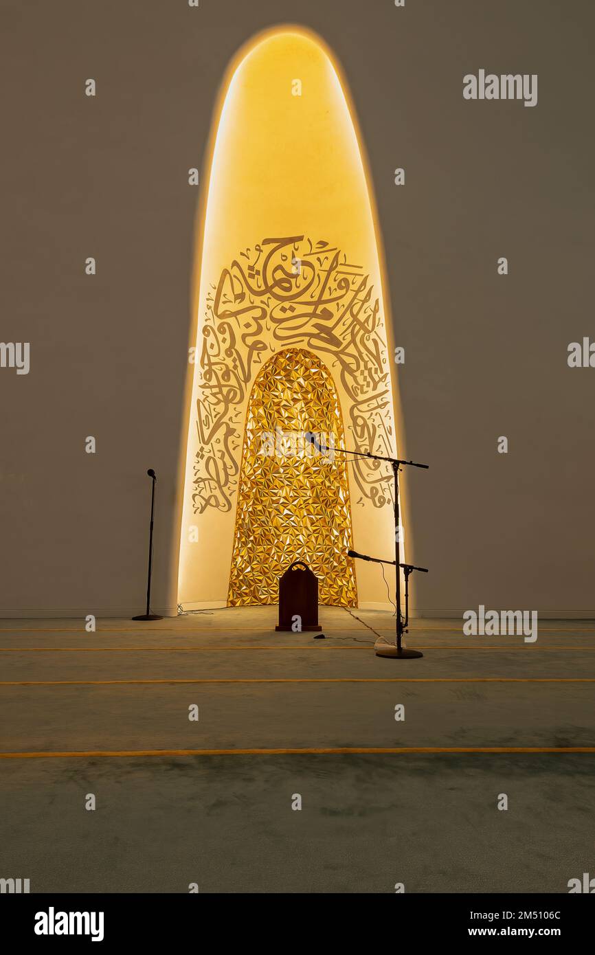 Beautiful architecture of Qatar Foundation Mosque inside view ...