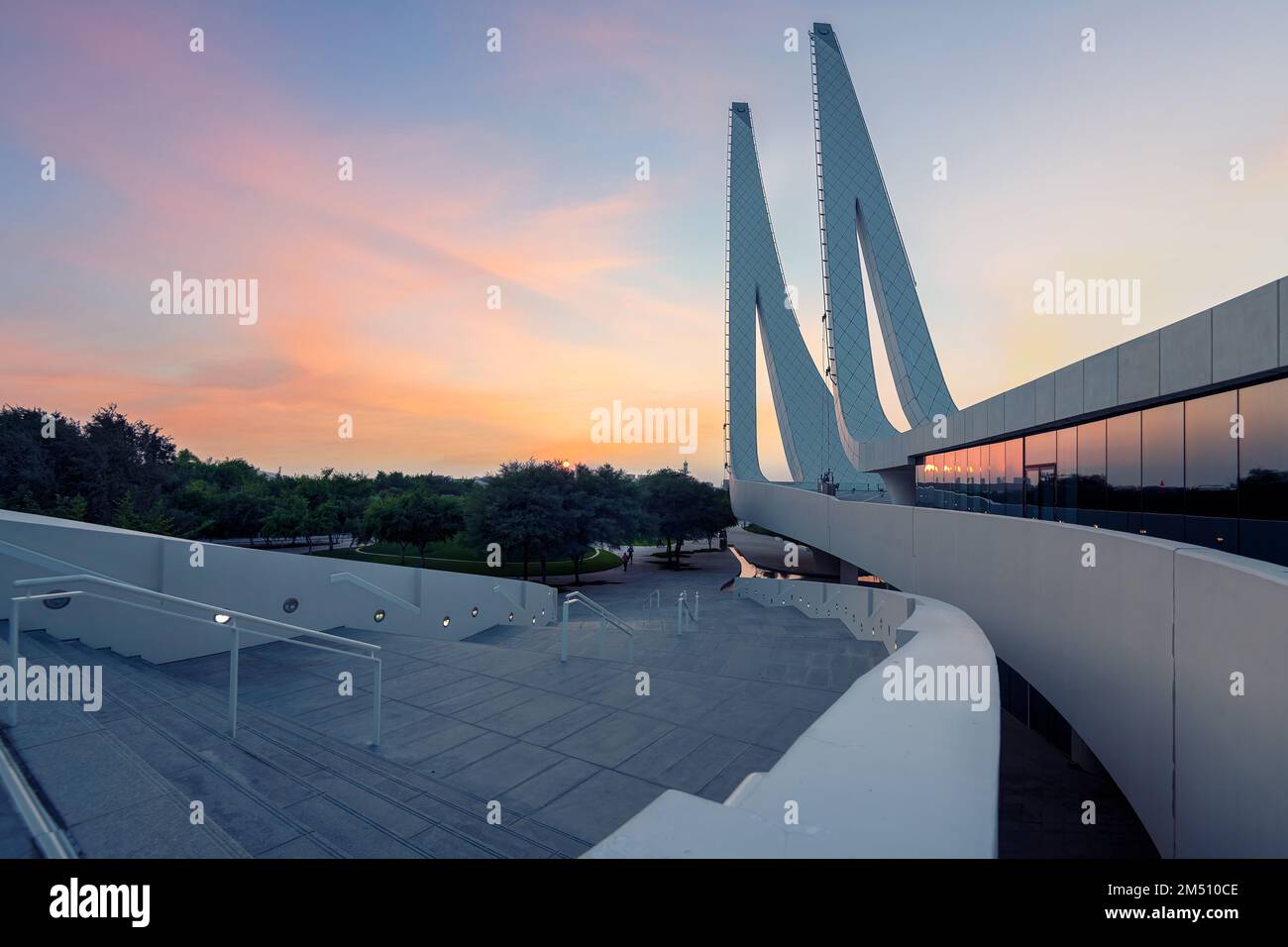 View of Qatar foundation Education City mosque in Doha Qatar Stock ...