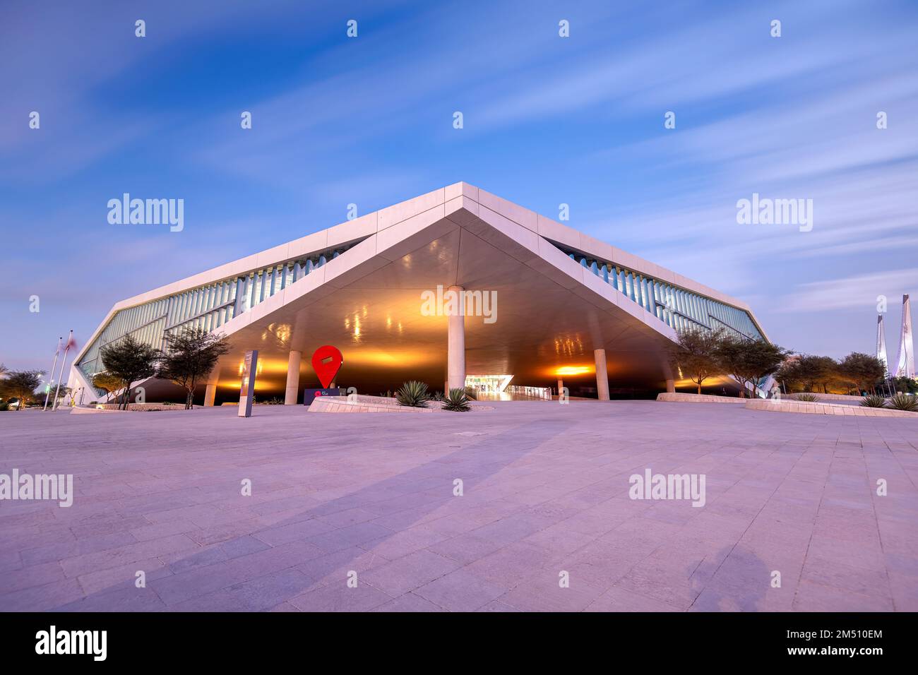 Beautiful View of Qatar National Library in Education City Qatar Stock ...