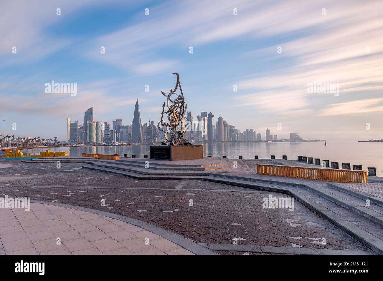 New skyine doha hi-res stock photography and images - Alamy
