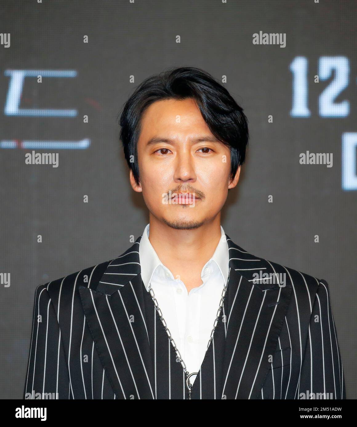 Kim Nam-Gil, Dec 22, 2022 : Actor Kim Nam-Gil attends a production ...