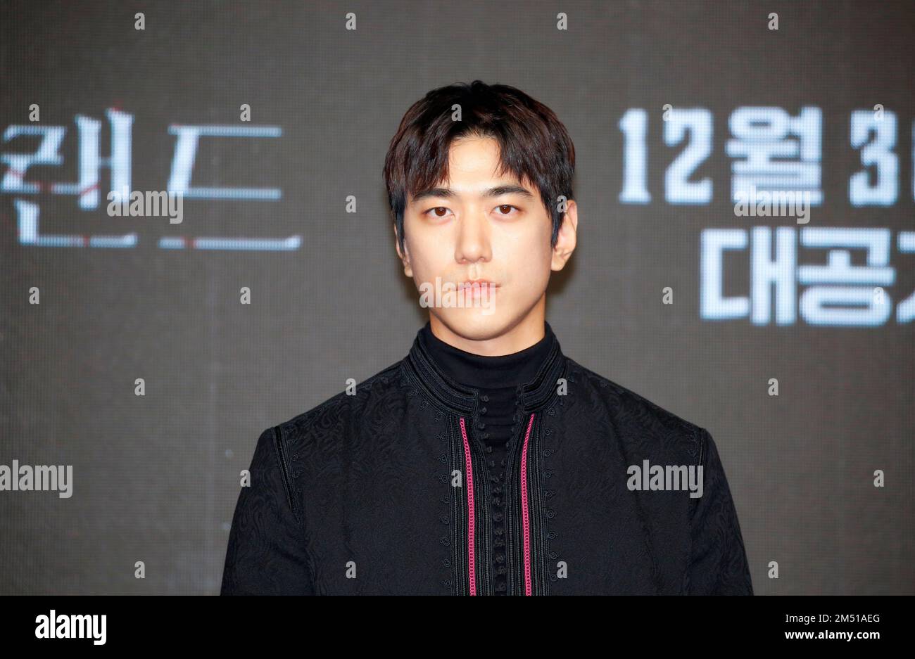 Sung Joon, Dec 22, 2022 : Actor Sung Joon attends a production presentation for the TVing ...