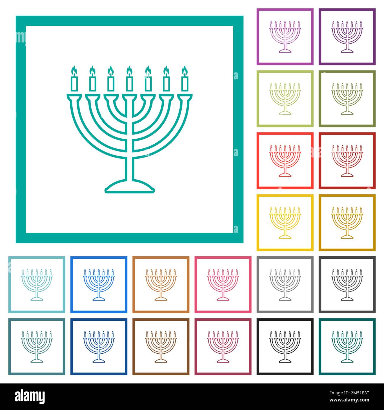 Seven branched menorah Cut Out Stock Images & Pictures - Alamy
