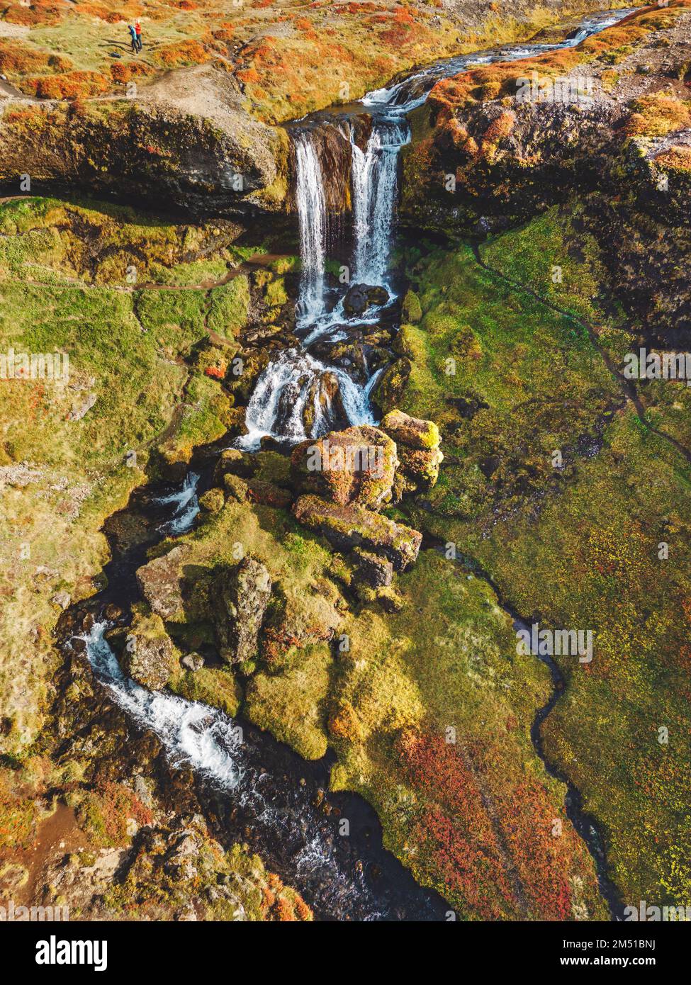 Vertical photo of Sheep's waterfall in Iceland in autumn Stock Photo ...