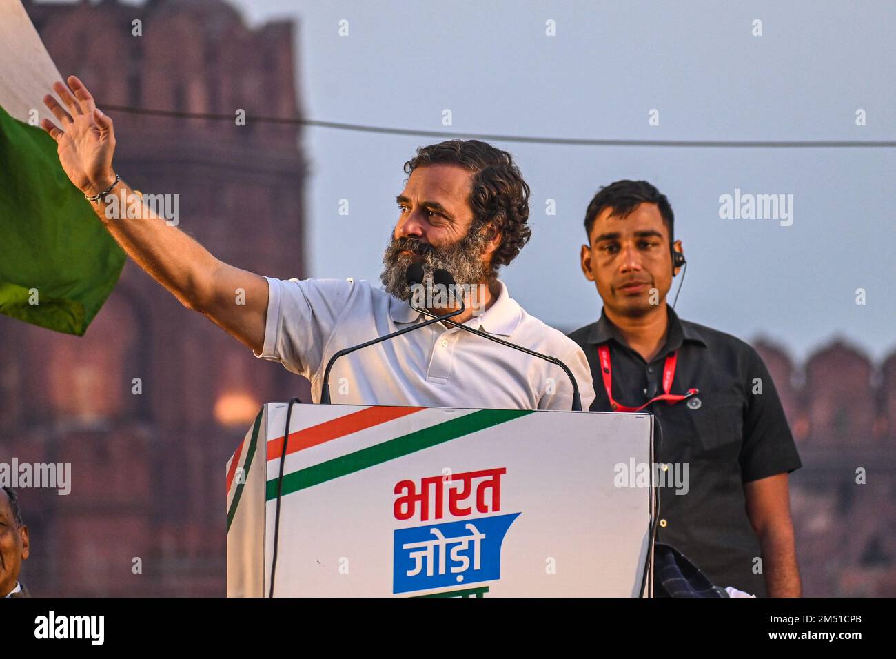 Crowd indian national congress party hi-res stock photography and ...