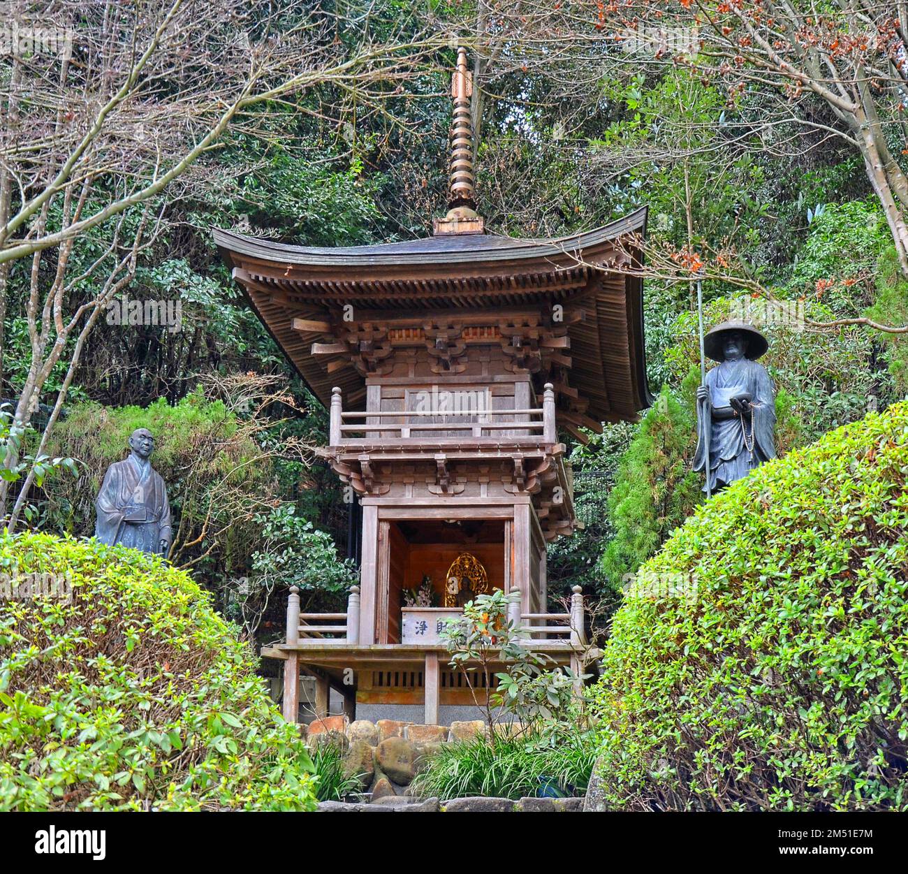 Daishō-in or Daisyō-in is a historic Japanese temple complex with many ...