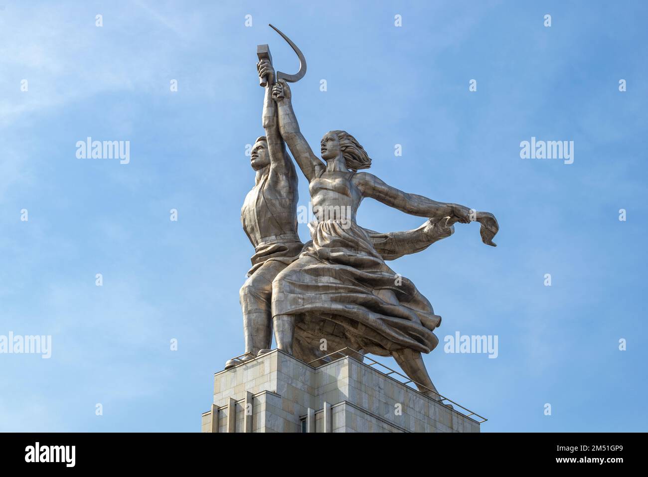 MOSCOW, RUSSIA - APRIL 14, 2021: Monument "Worker and collective farmer ...