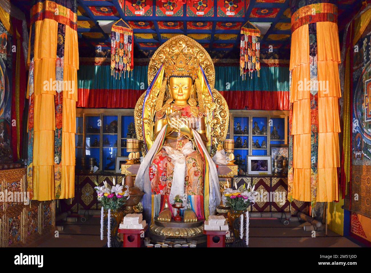 Daishō-in or Daisyō-in is a historic Japanese temple complex with many ...