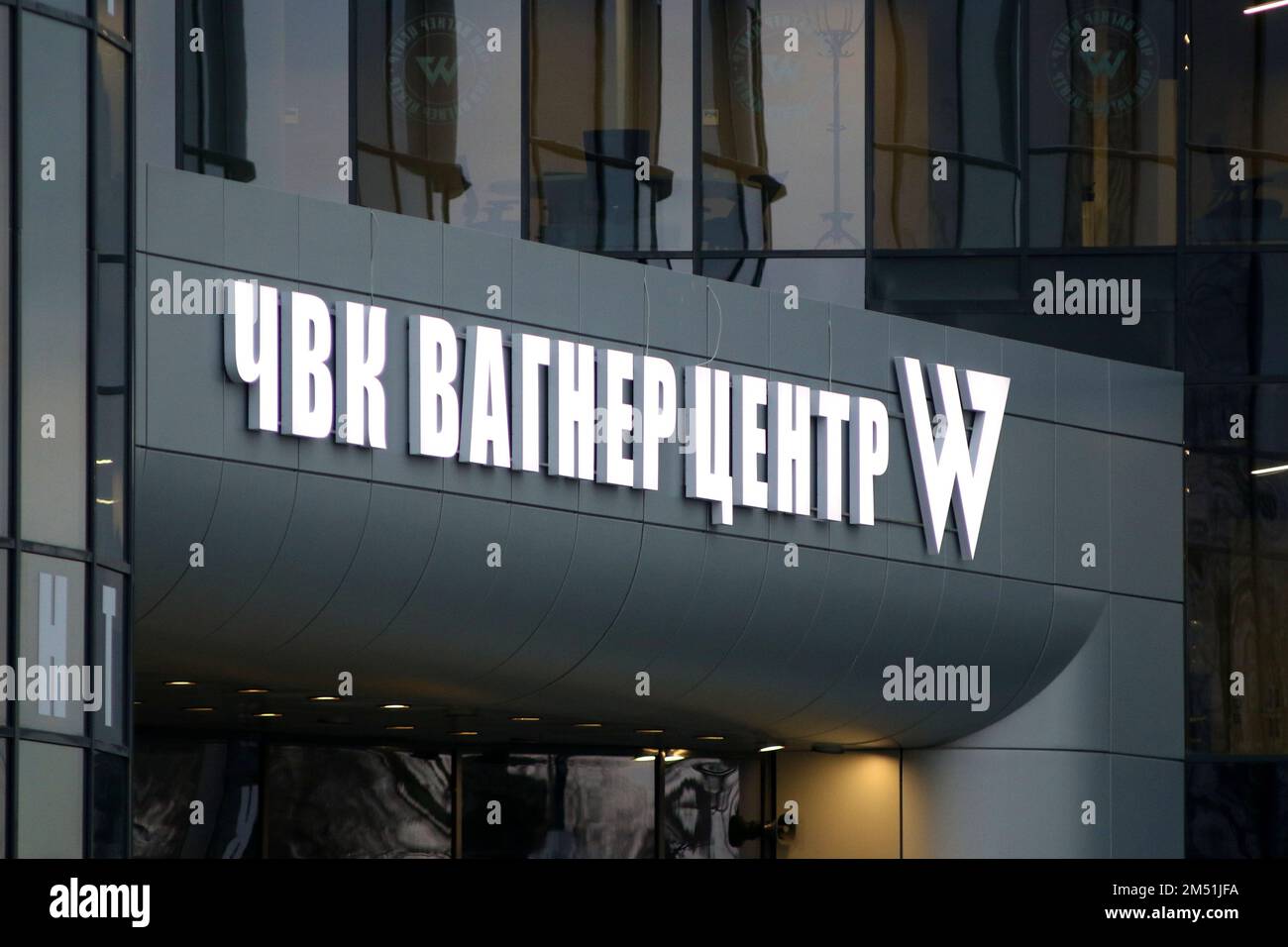 Pmc wagner hi-res stock photography and images - Alamy