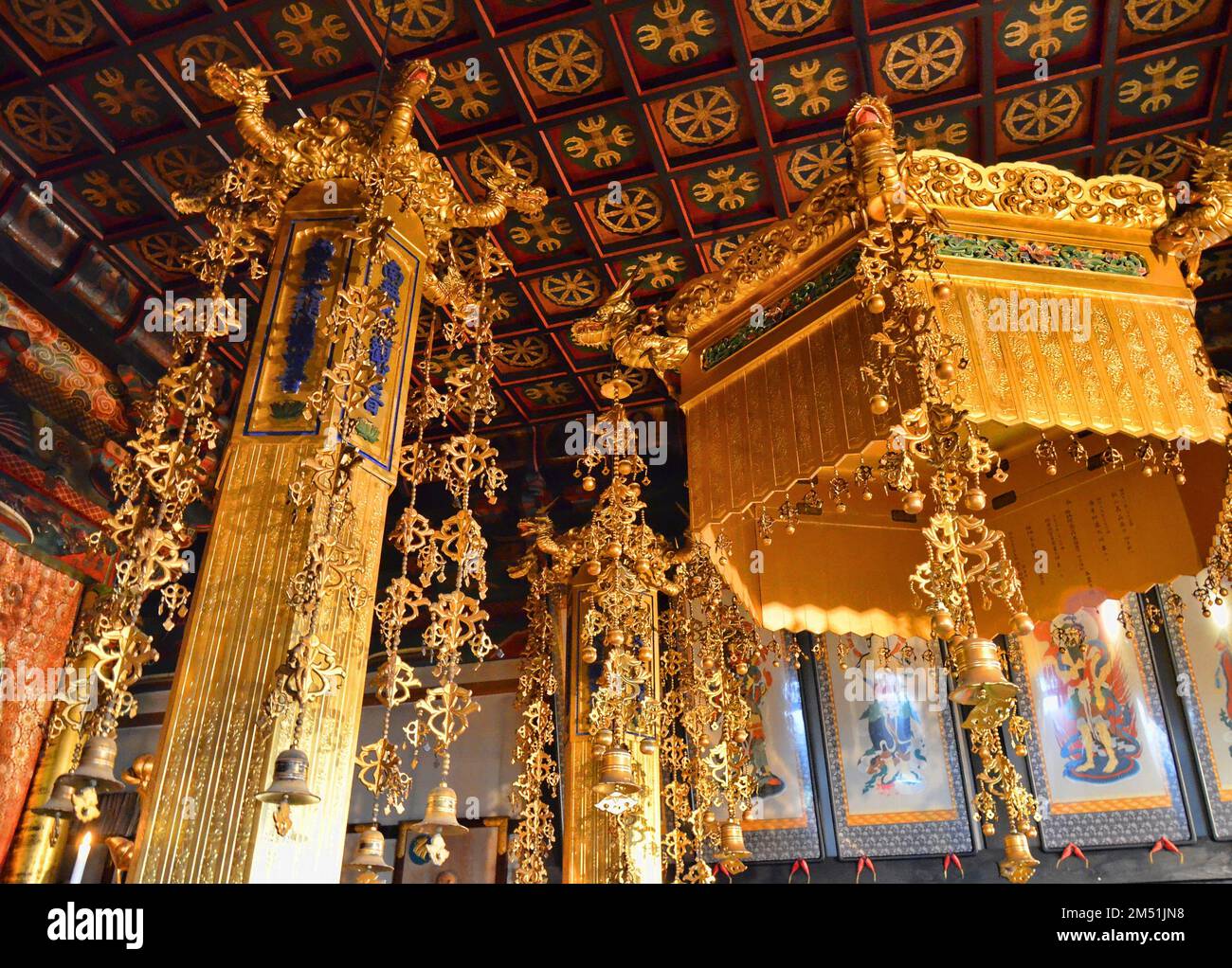 Daishō-in or Daisyō-in is a historic Japanese temple complex with many ...
