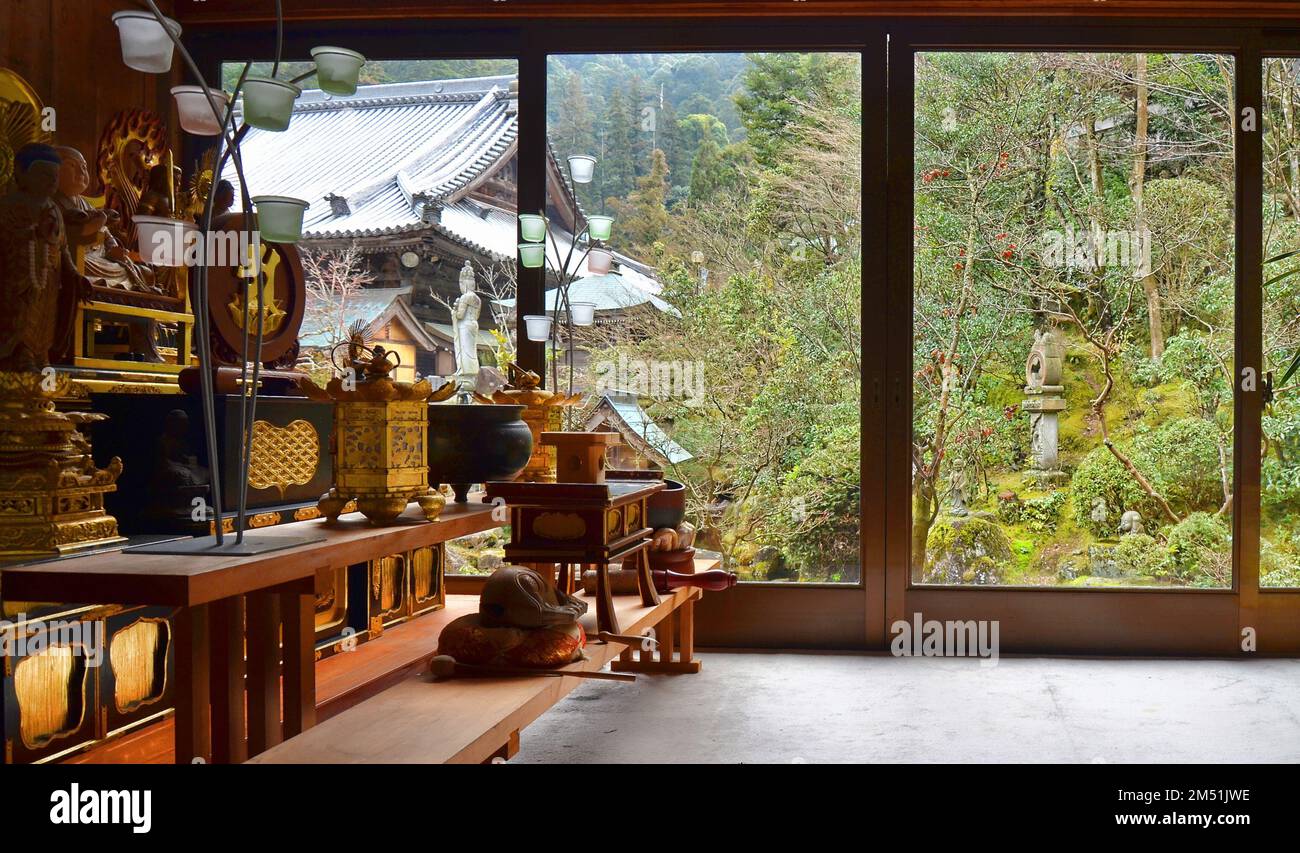 Daishō-in or Daisyō-in is a historic Japanese temple complex with many ...