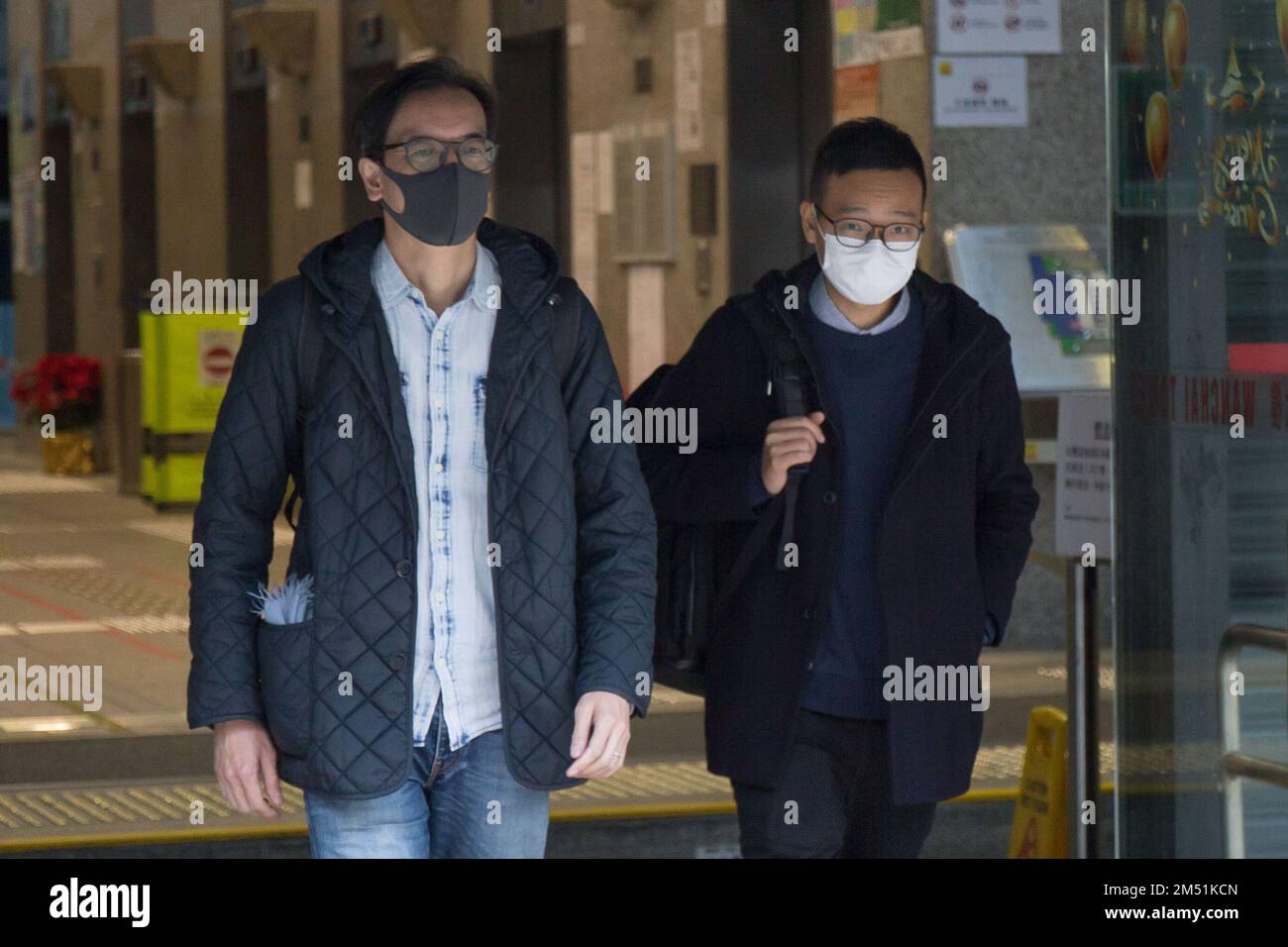 Pui kuen hi-res stock photography and images - Alamy