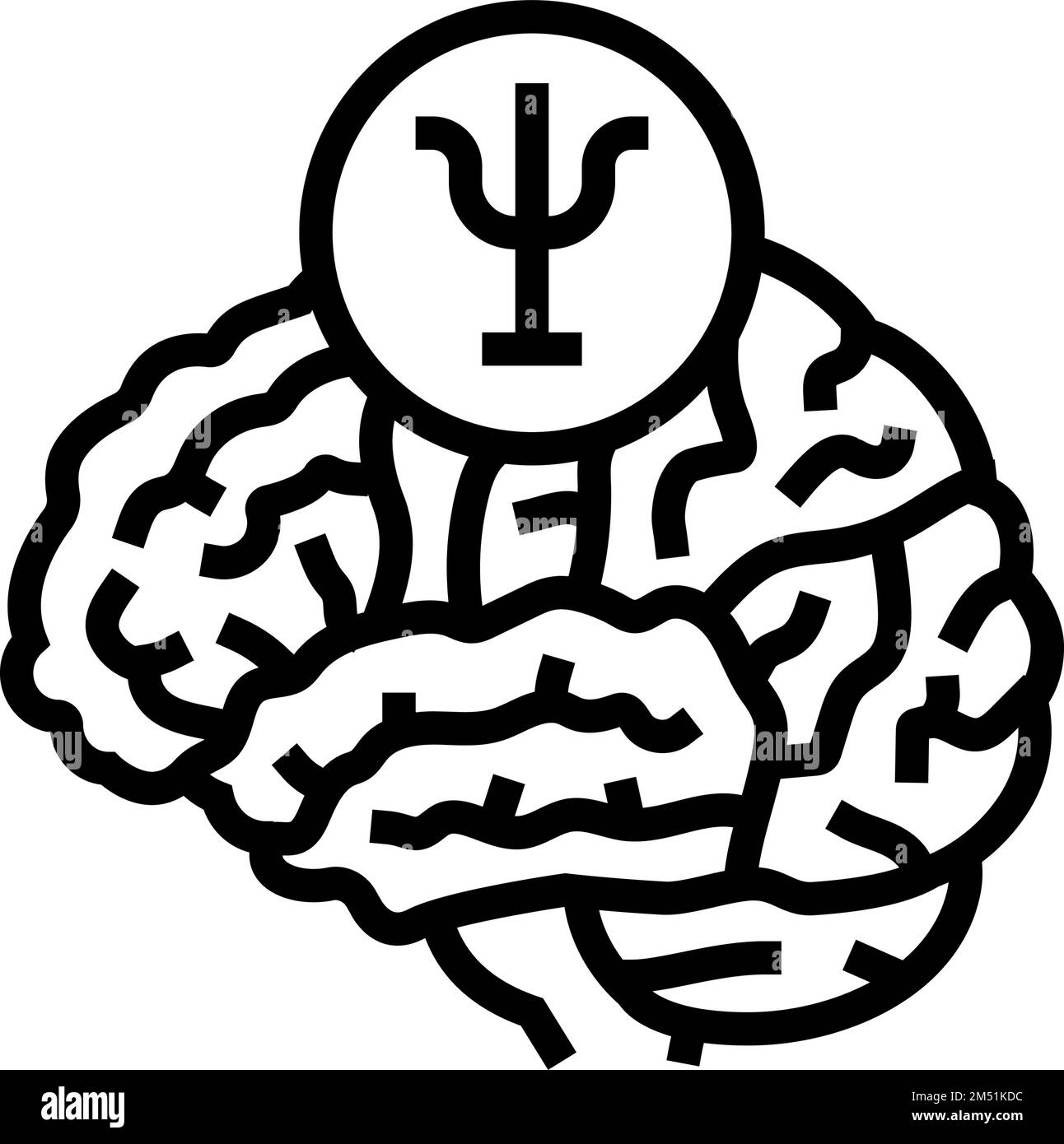 psychology brain line icon vector illustration Stock Vector Image & Art ...