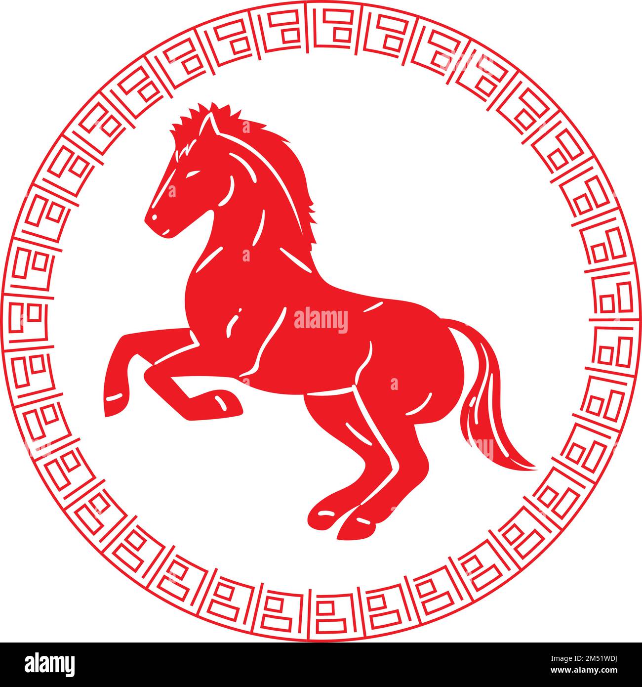 Chinese Zodiac Year Of The Horse