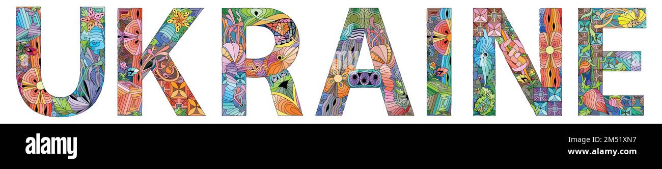 Vector word Ukraine. Hand-painted art design. Illustration for t -shirt ...