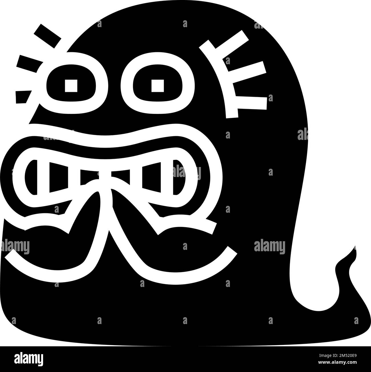 scary monster cute glyph icon vector illustration Stock Vector Image ...