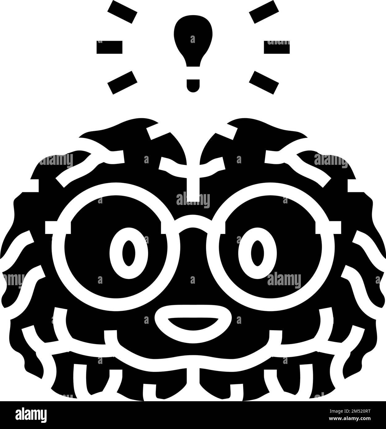 smart brain human glyph icon vector illustration Stock Vector Image ...