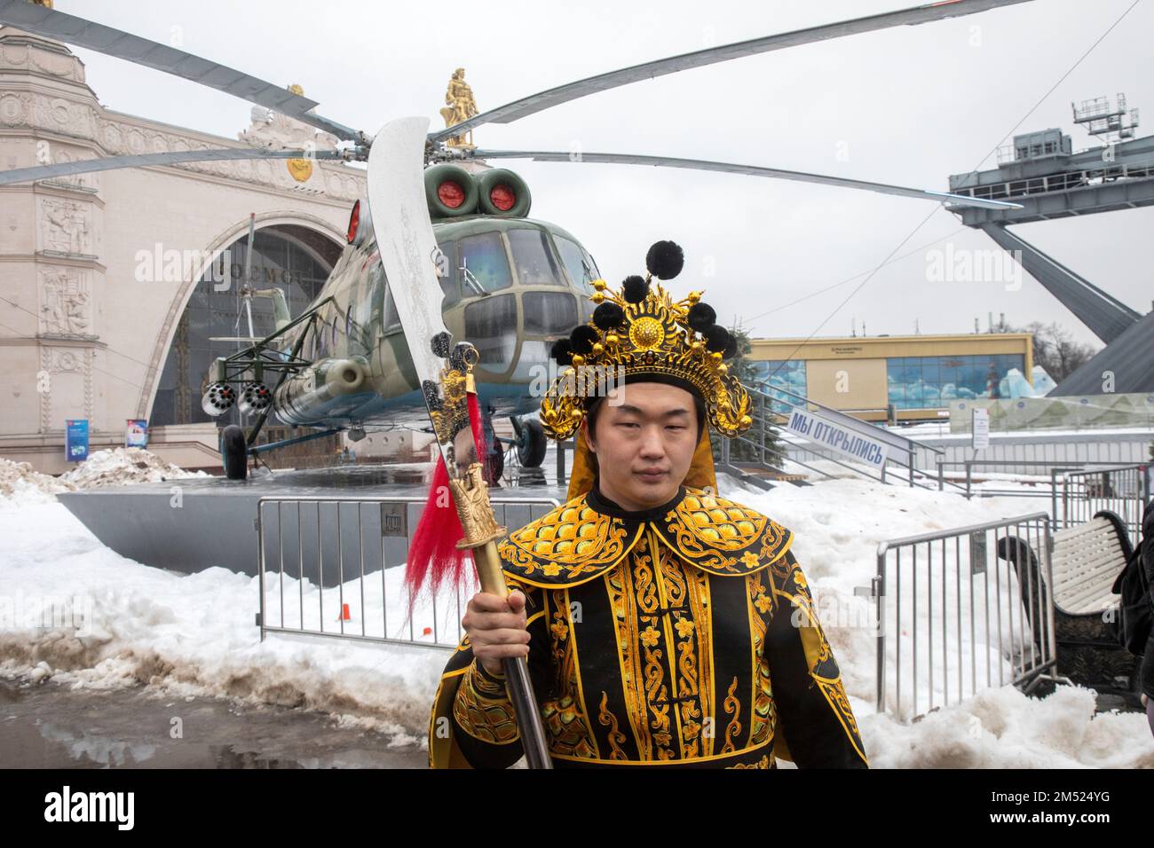 Moscow, Russia. 24th of December, 2022. A man dressed as an ancient ...