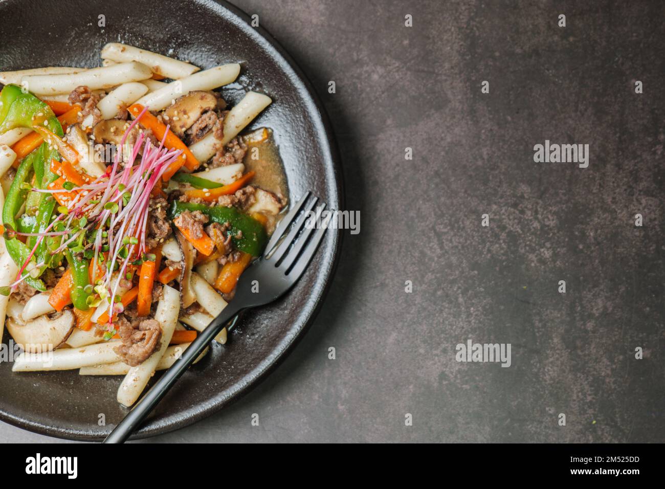 gungjungtteokbokki, Korean style Royal Stir-fried Rice Cake : Long ...