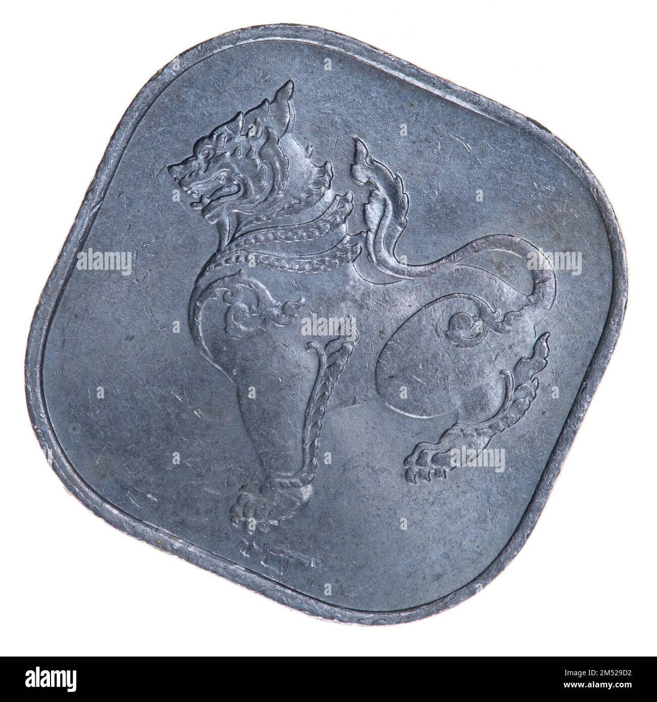 Myanmar Burma 1949 Copper Nickel 2 Pyas Coin Stock Photo - Alamy