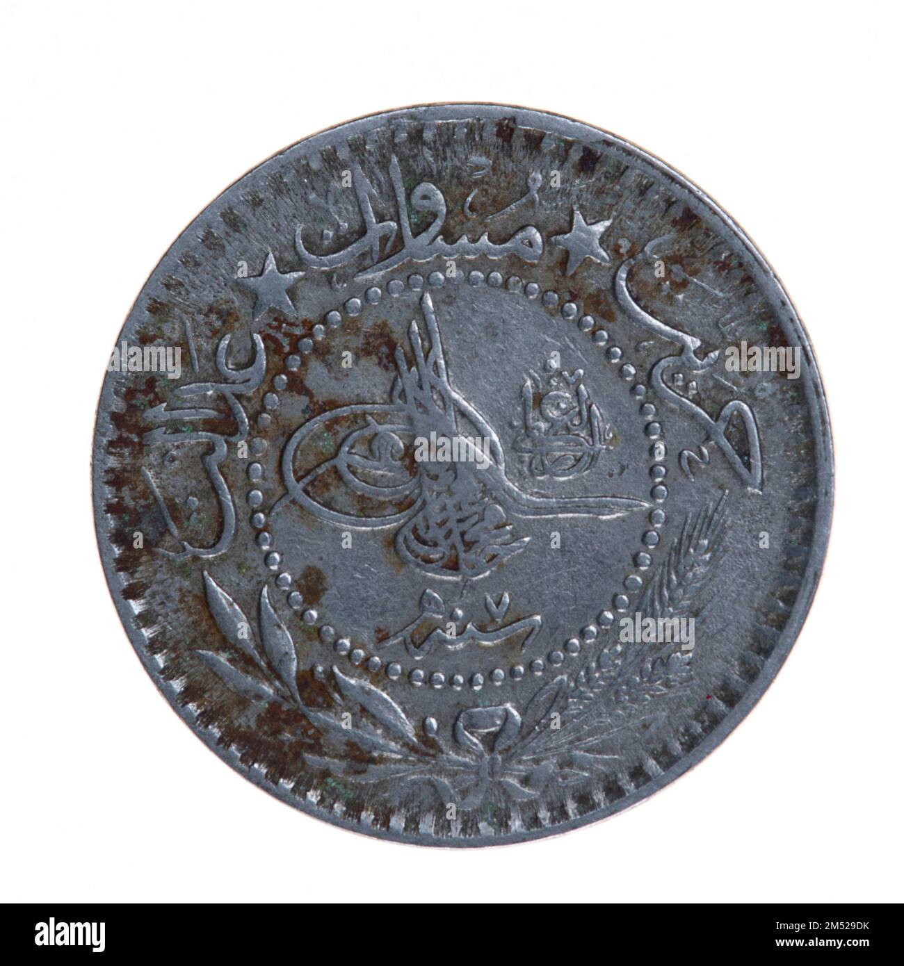 From 1910 Cut Out Stock Images & Pictures - Alamy