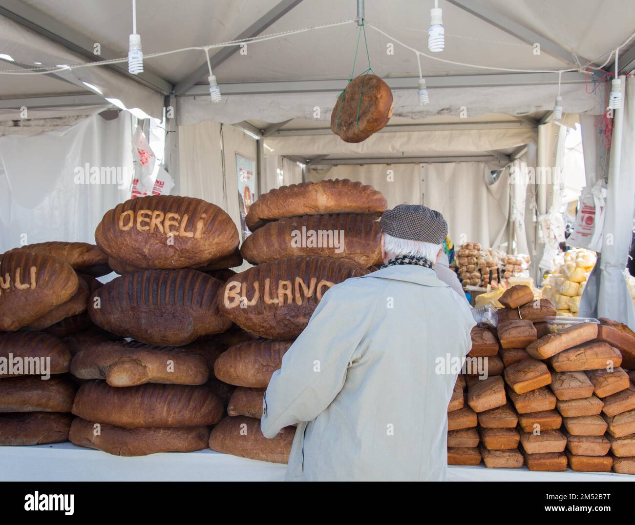 Traditional Turkish style made bread loaf Stock Photo - Alamy