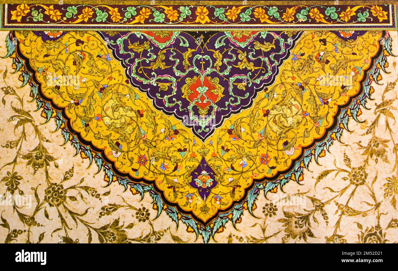 Floral art pattern example of the Ottoman Islamic art Stock Photo - Alamy