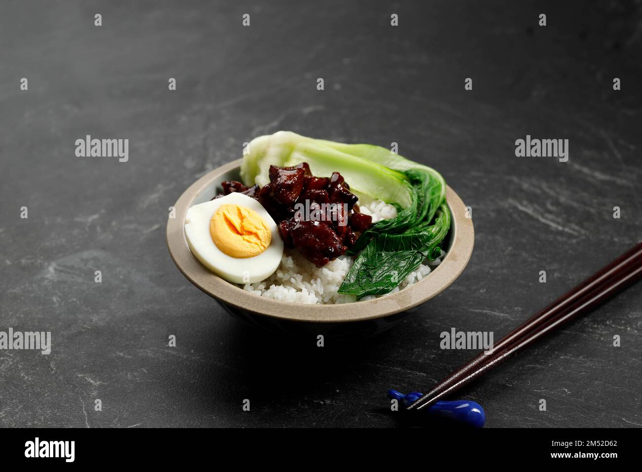 Taiwanese Food, Lu Rou Fan, Braised Pork Meat on Steamed Rice with ...